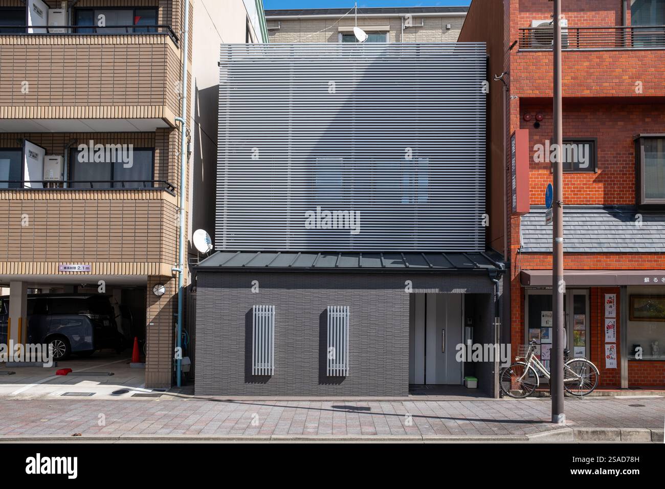 Designer House in Kyoto Japan Stock Photo - Alamy