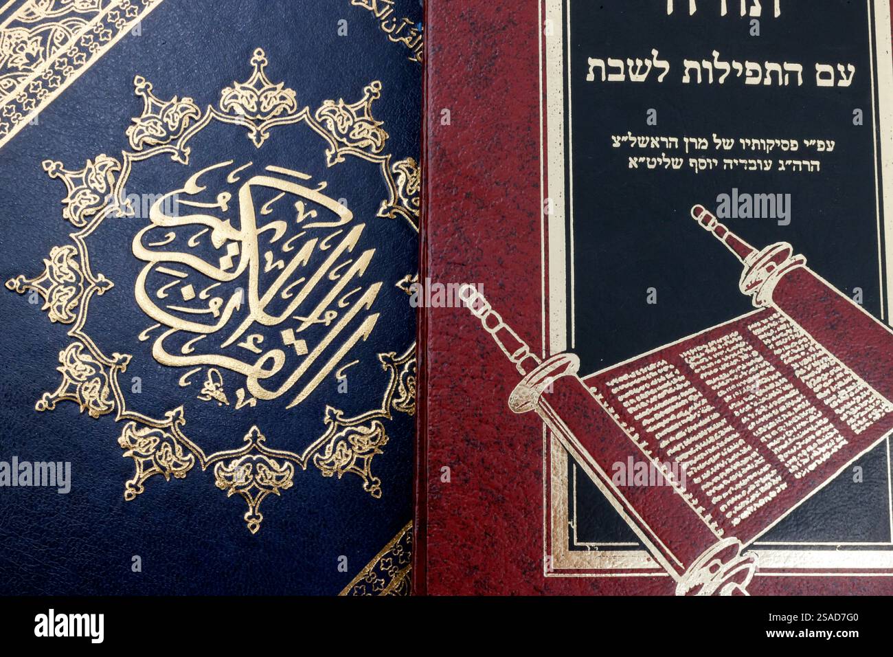 Torah in Hebrew and quran in Arabic. Relationship between Muslims and ...
