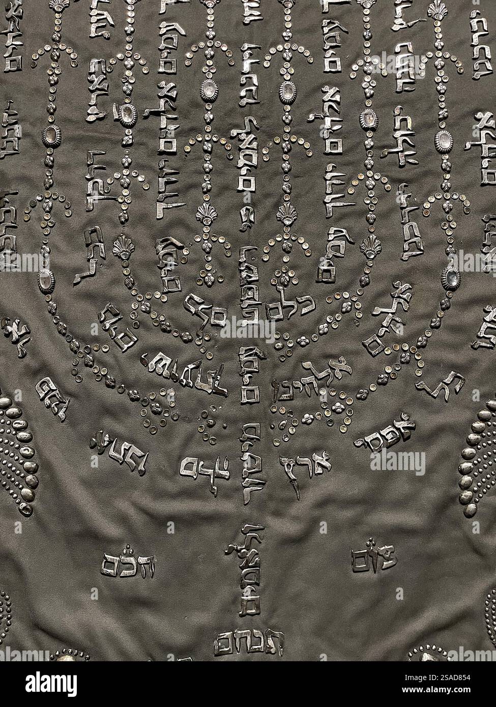 Detail of a parokhet (synagogue sacred ark curtain), Ottoman Empire ...