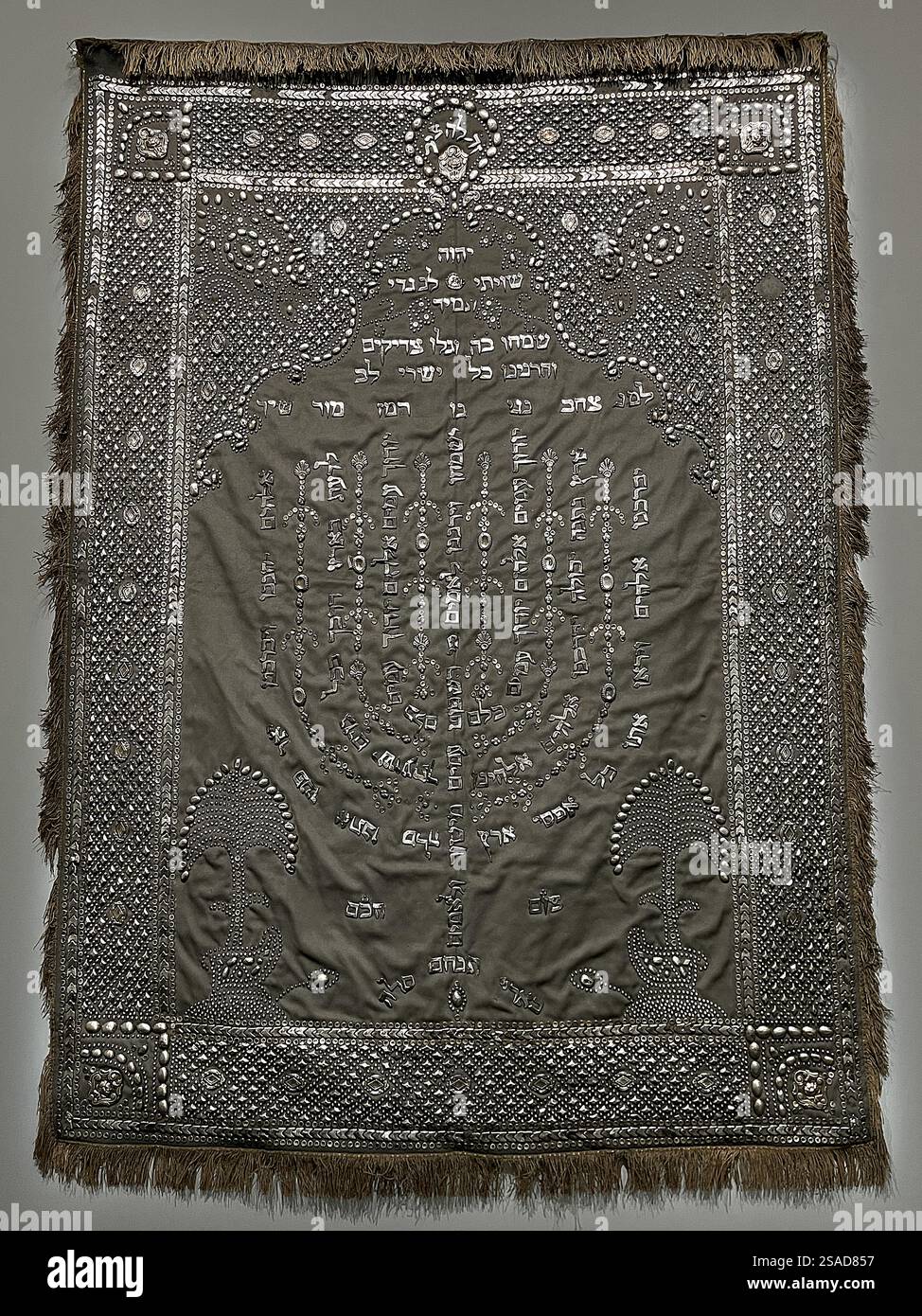 Parokhet (Synagogue sacred ark curtain), Ottoman Empire, 19th century ...