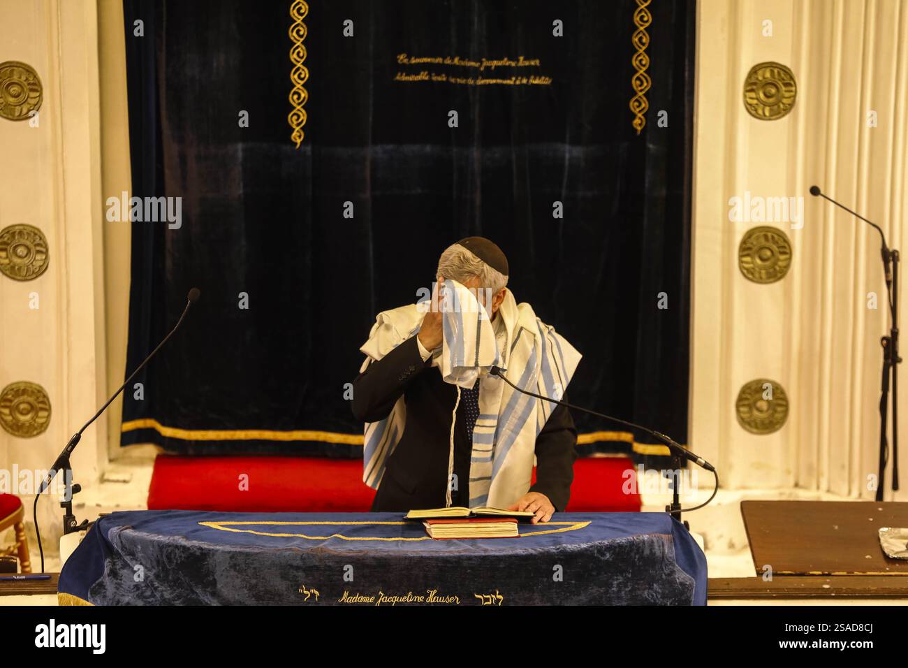 Copernic street synagogue, Paris, France. Shema Israel prayer Stock ...