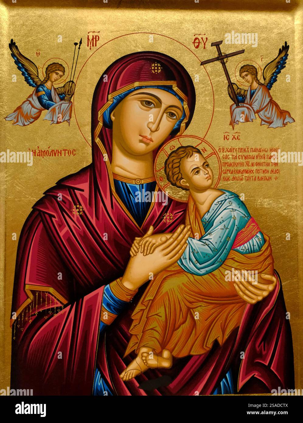 Basilica of Saint Anthony of Padua. Religious souvenir store. Our Lady of Perpetual Help ...