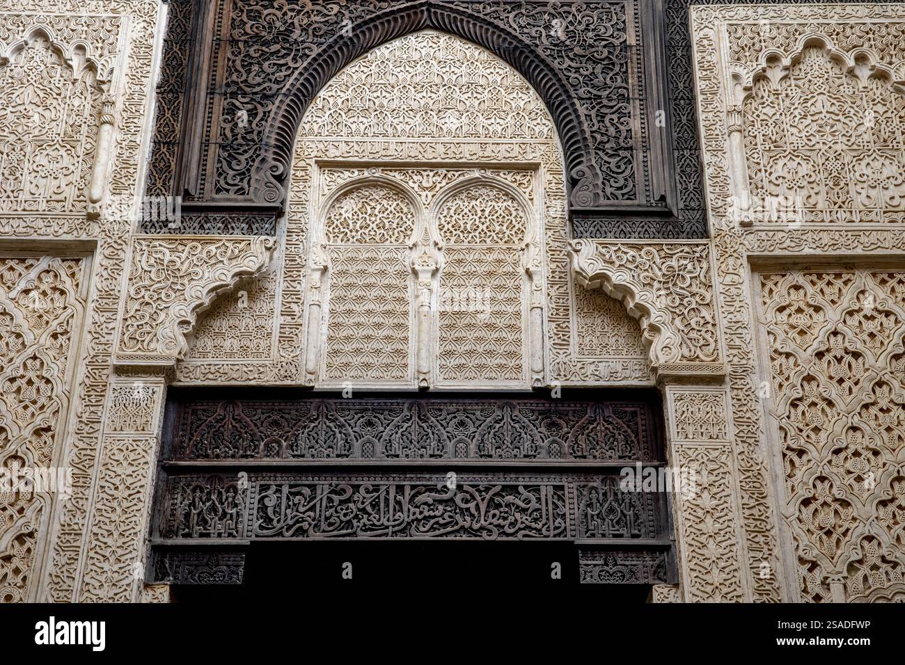 Merinide Abu al Hassan medersa, Sale, Morocco Stock Photo - Alamy