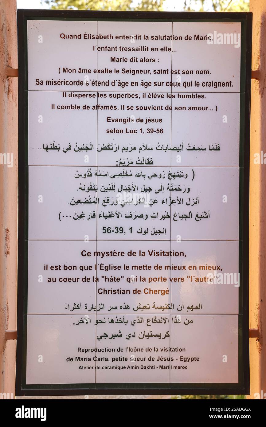 Maison de la Visitation Franciscan monastery, Tazert, Morocco. Sign in ...