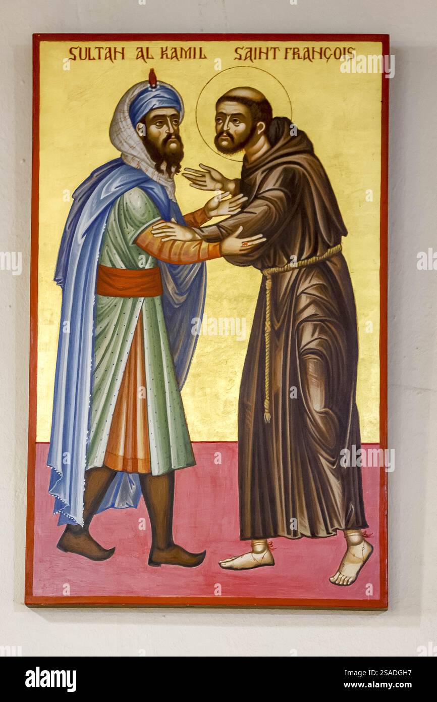 Maison de la Visitation Franciscan monastery, Tazert, Morocco. Icon ...