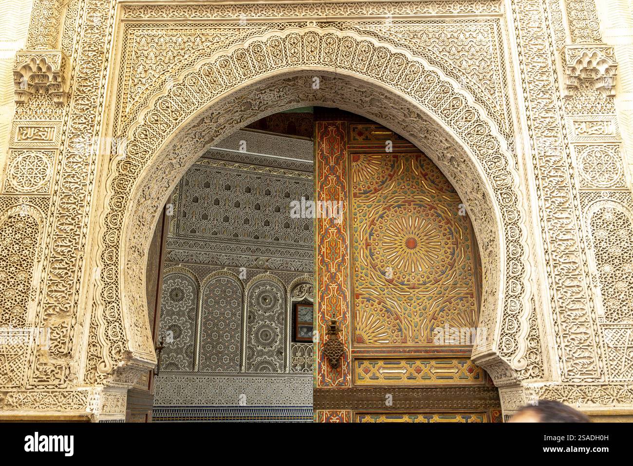 Arch of the door of zaouia of Sidi Ahmed Tijani, Fes, Morocco Stock ...
