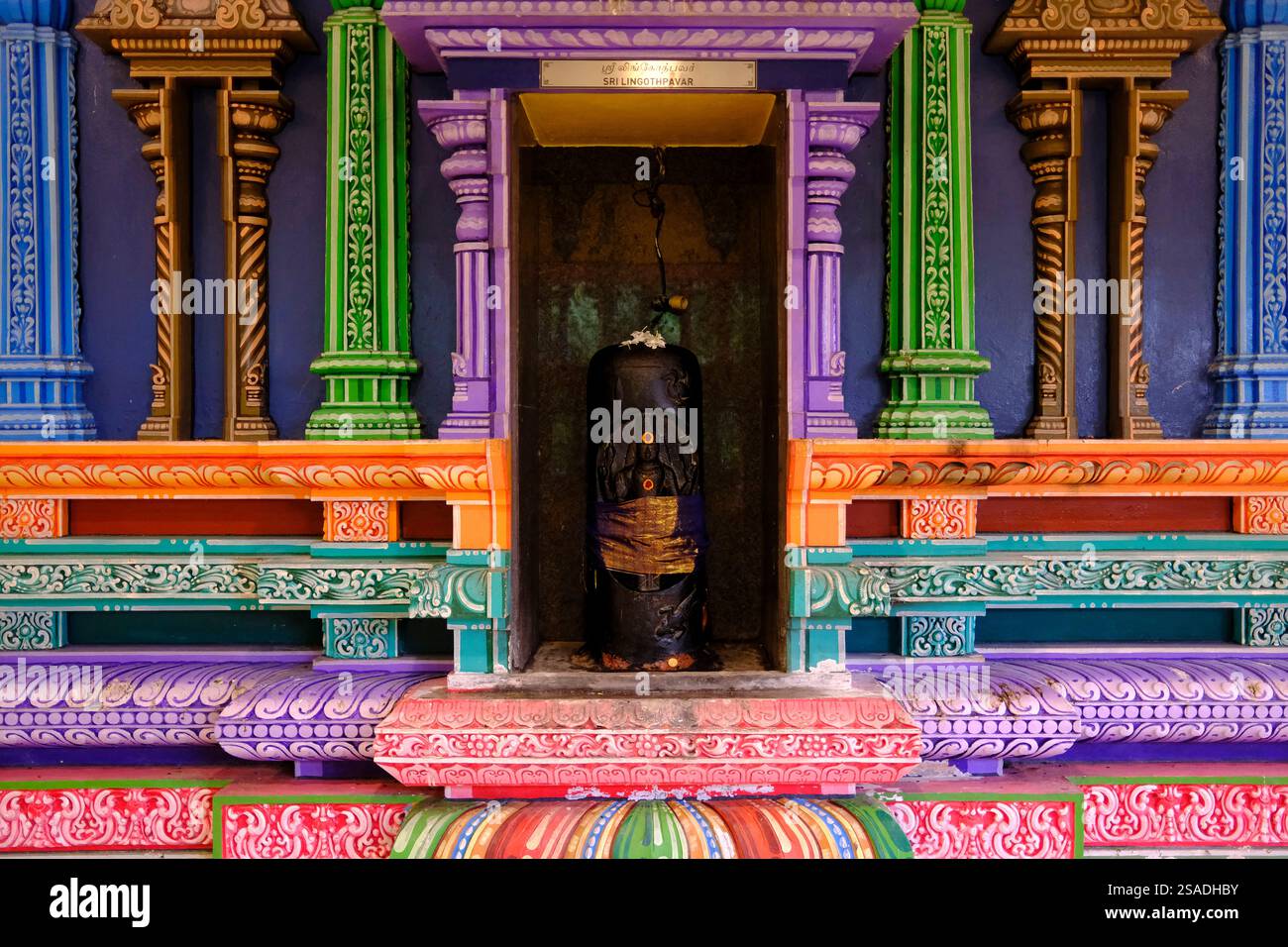 Hindu temple and shrine of Batu Caves. Lingdbhava (also called ...