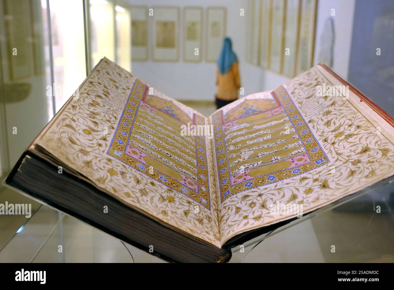 Islamic Arts Museum. Quran in arabic. Iran, 17 th century. Kuala Lumpur ...