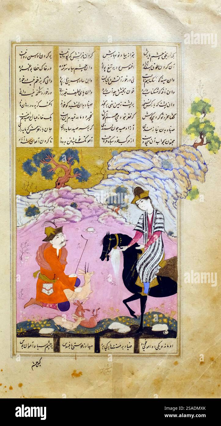 Islamic Arts Museum. Majnun on a horse buying adeer from a hunter ...