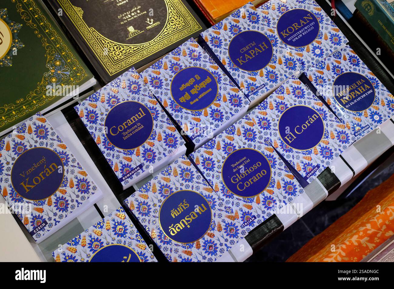 Islam. Religious text. The Quran consists of over 6000 verses organized ...