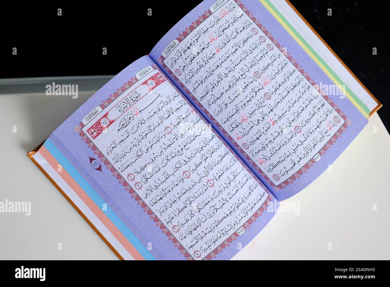 Islam. Religious text. The Quran consists of over 6000 verses organized ...