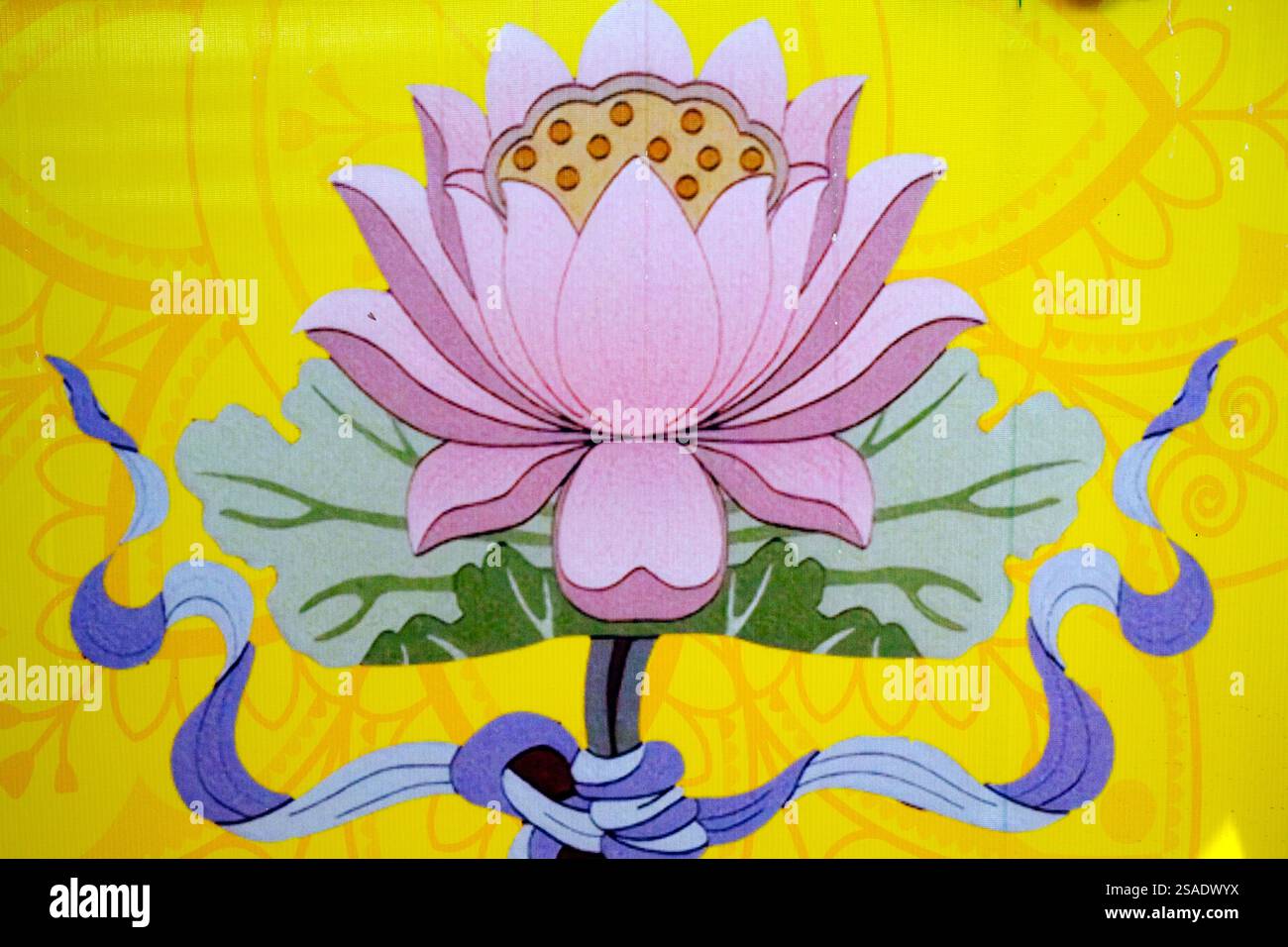 Phuoc Long Buddhist pagoda.Religious symbol. Lotus is compared to the ...