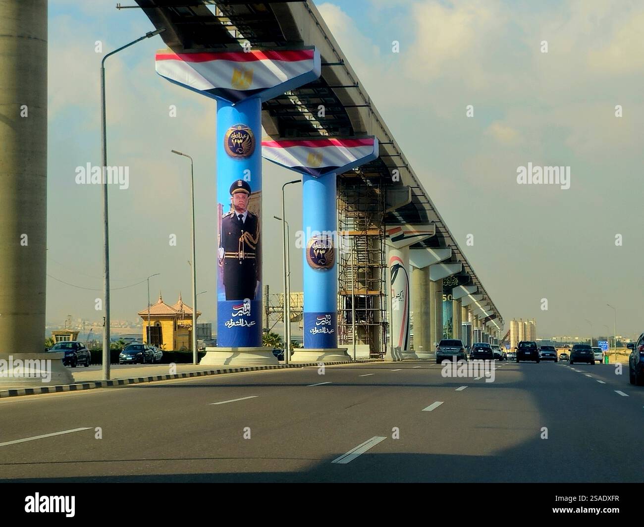 Cairo, Egypt, January 27 2025: January 25th Police day 73 anniversary ...