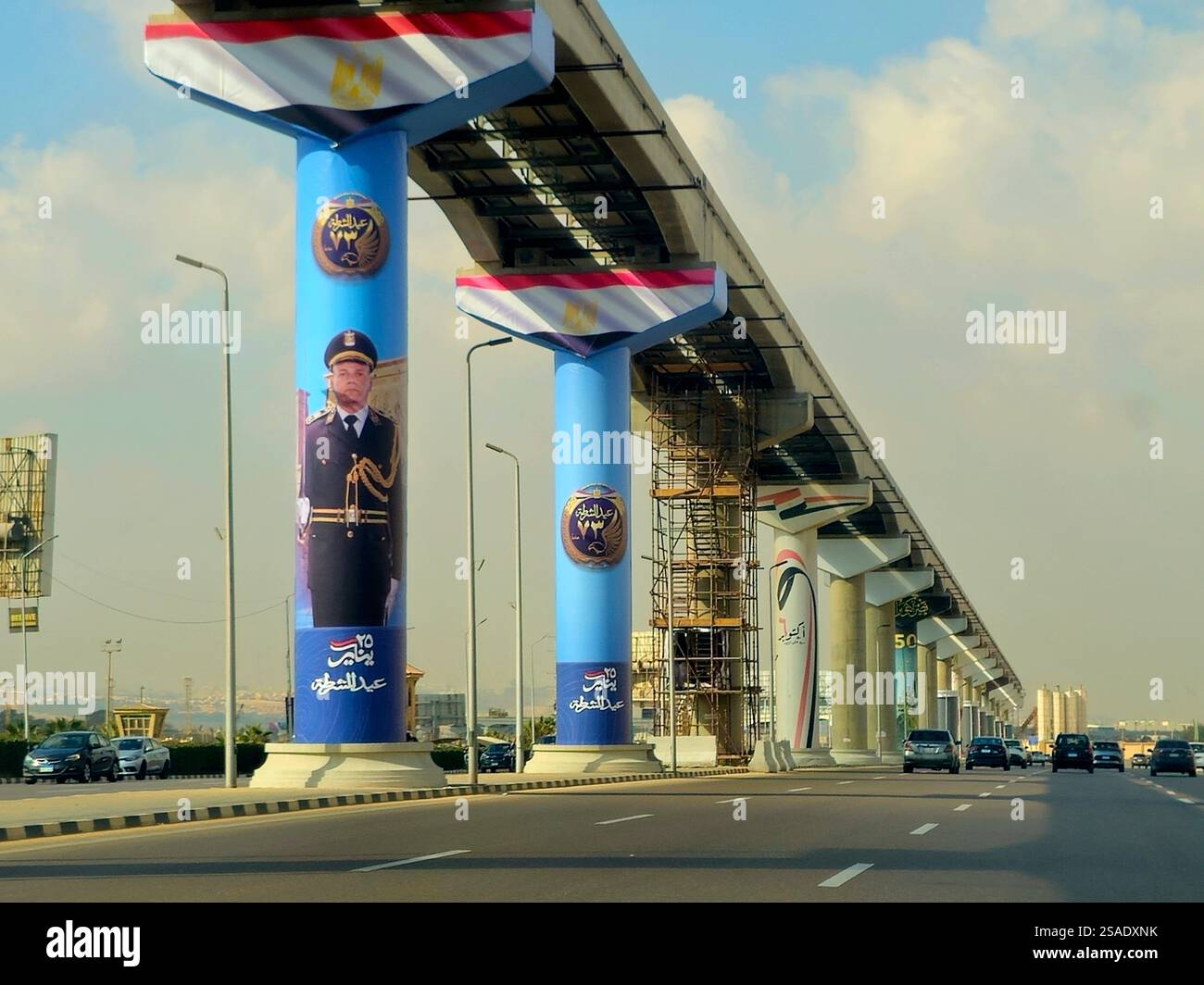 Cairo, Egypt, January 27 2025: January 25th Police day 73 anniversary ...