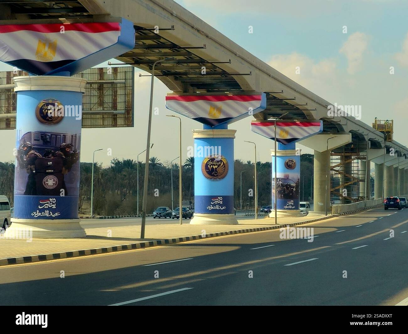 Cairo, Egypt, January 27 2025: January 25th Police day 73 anniversary ...