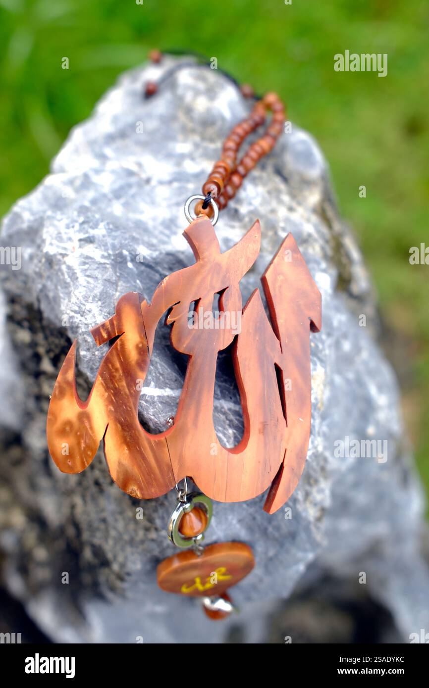 Allah. The name of the God in arabic language. Muslim religious symbol ...