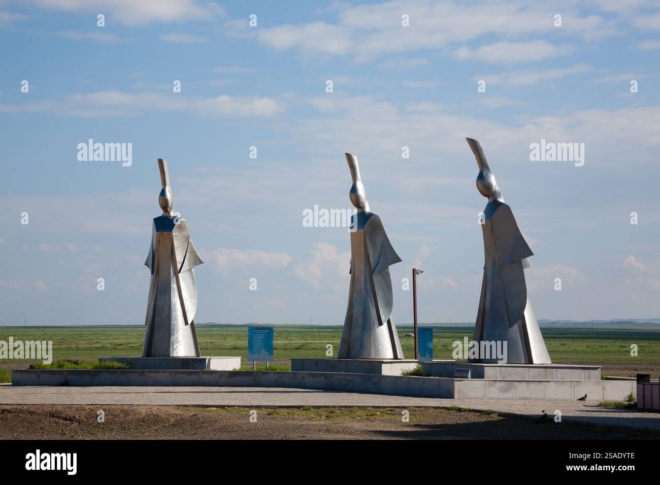 Gateway to the city of Dalanzadgad, Mongolia landmark Stock Photo - Alamy