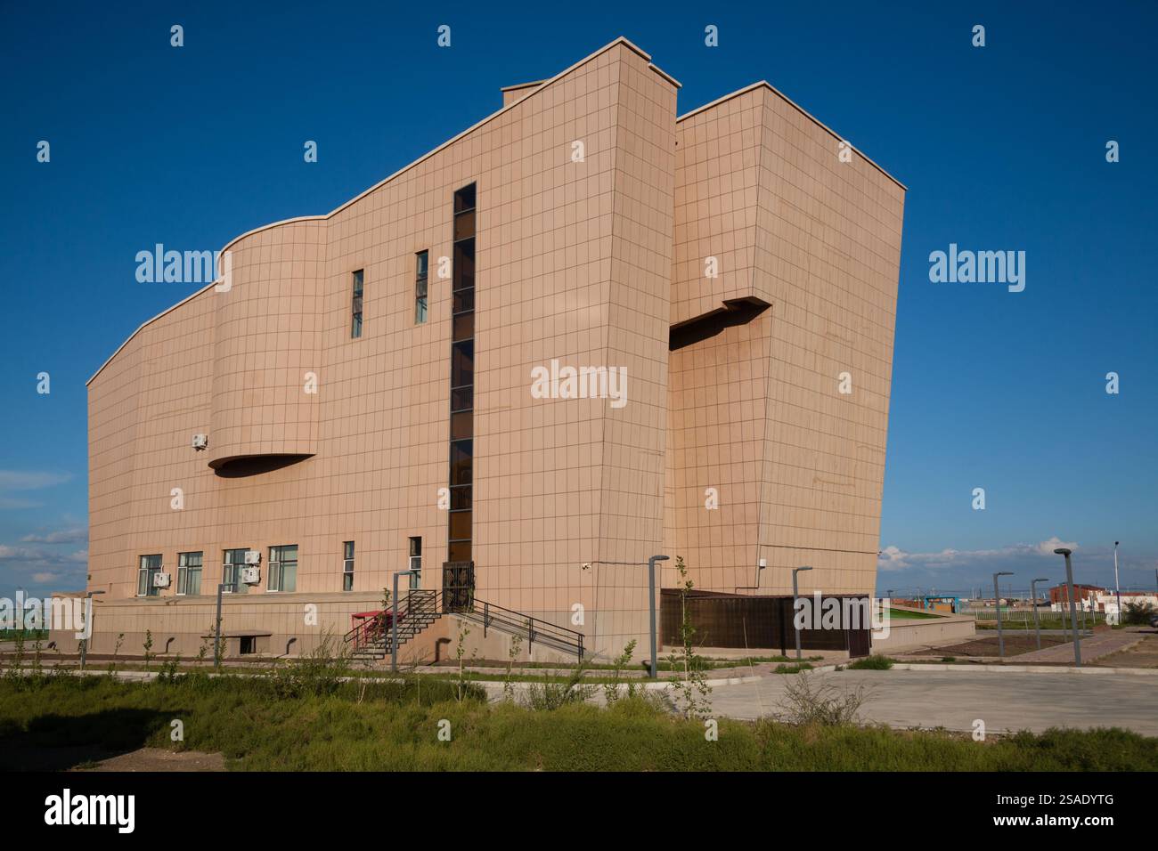 Dalanzadgad city hi-res stock photography and images - Alamy