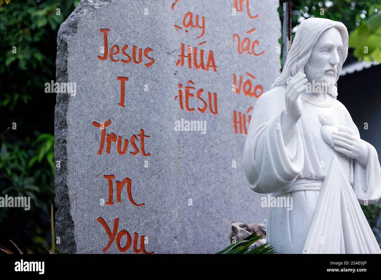 The Sacred Heart and Divine Mercy. Jesus Christ. I trust in you. Tan ...