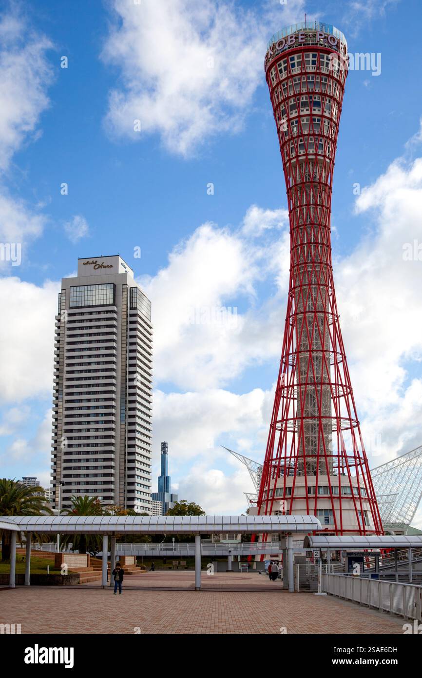 View of Kobe Port Tower and the Okura Hotel in Kobe Harborland, Kobe ...