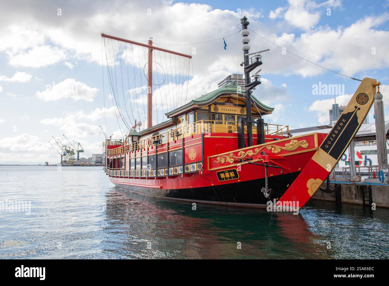 Samurai cruise ship hi-res stock photography and images - Alamy