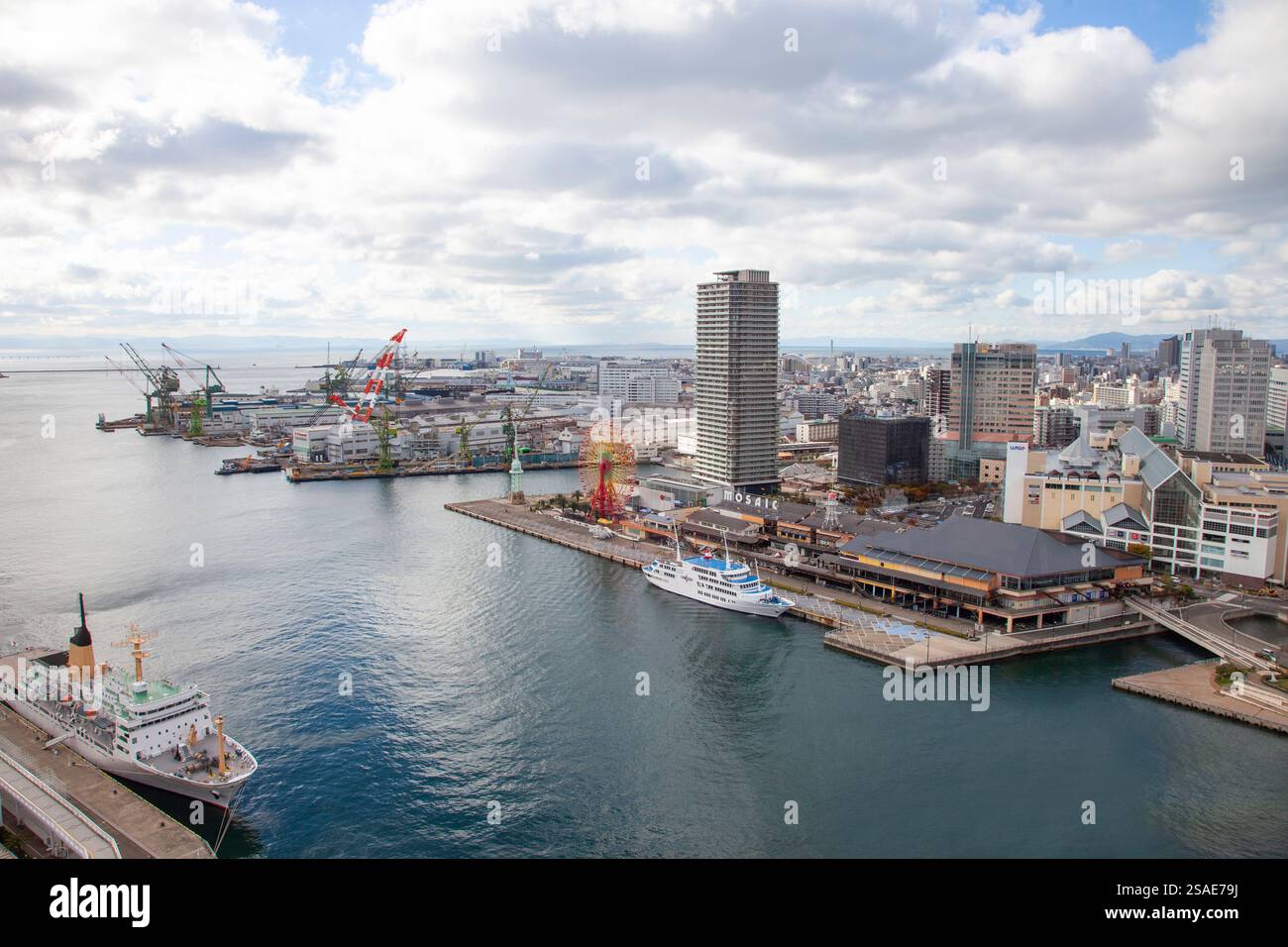 View of Kobe Harborland and the surrounding city from the observation ...