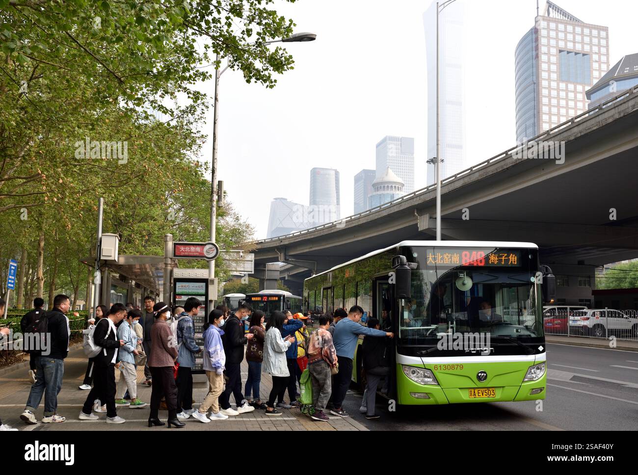 Morning rush hour traffic on 3rd Ring Road East (San Huan Lu), one of ...