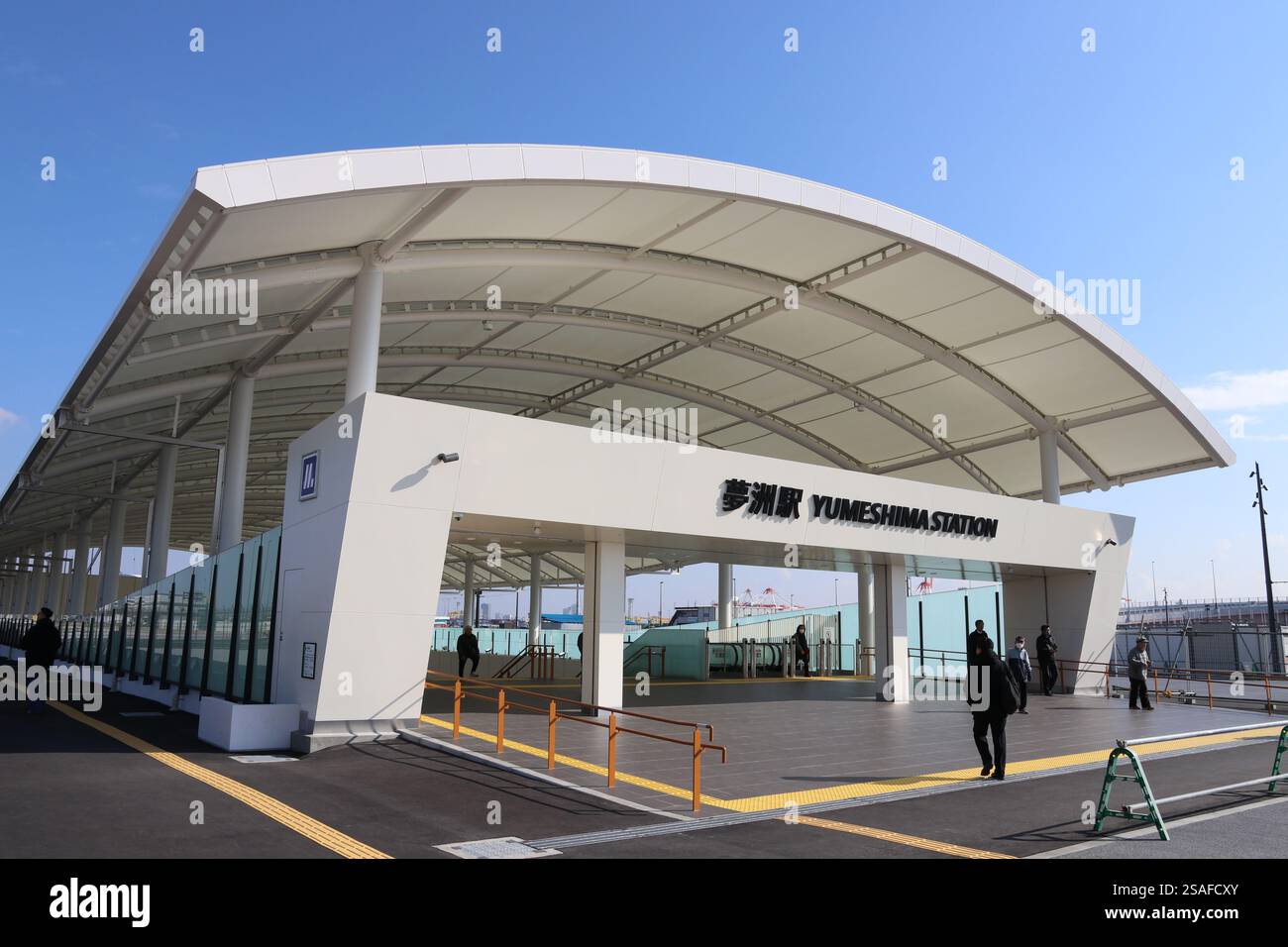 Osaka, Japan. 21st Jan, 2025. A general view of Yumeshima Station ...