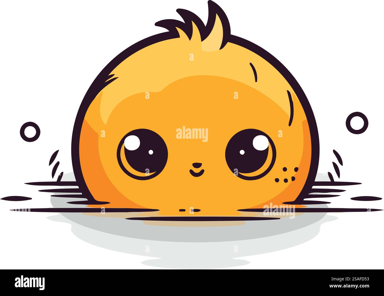 Cute kawaii smiling face emoticon. vector illustration Stock Vector ...