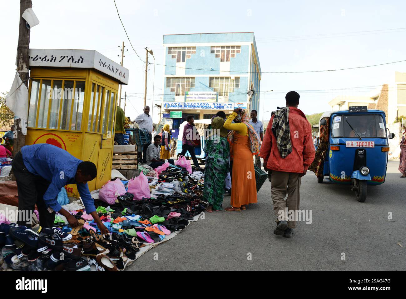 Street markets in Kombolcha, Ethiopia Stock Photo - Alamy