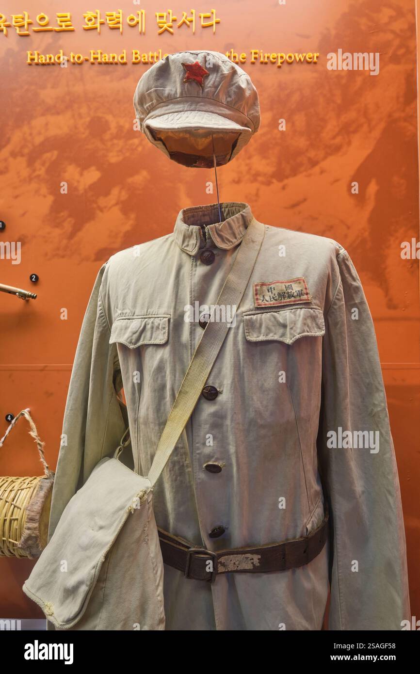 A typical uniform of a North Korea soldier, fighter. At the War ...