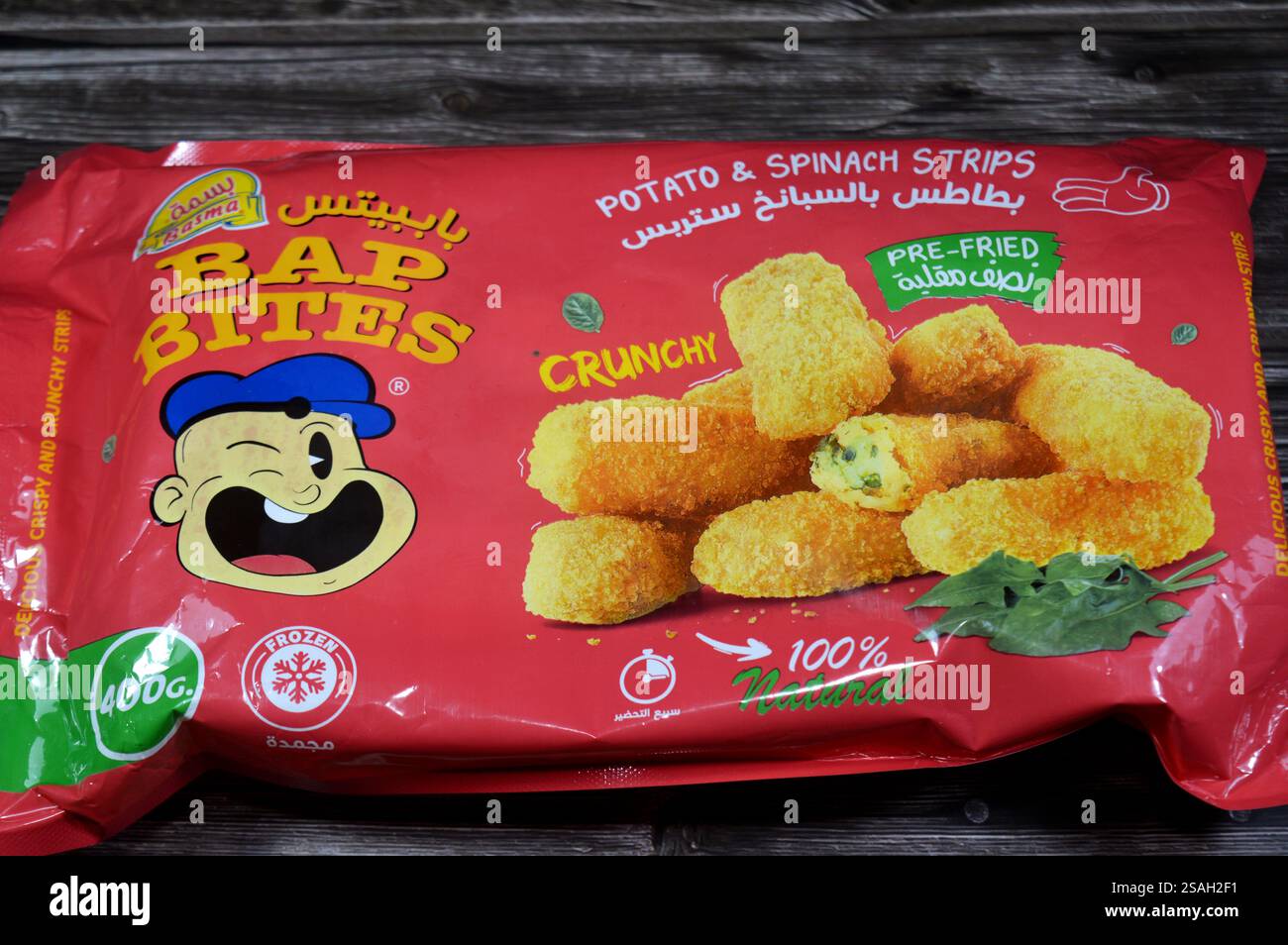 Cairo, Egypt, January 21 2025: Basma Bap Bites Potato and spinach ...