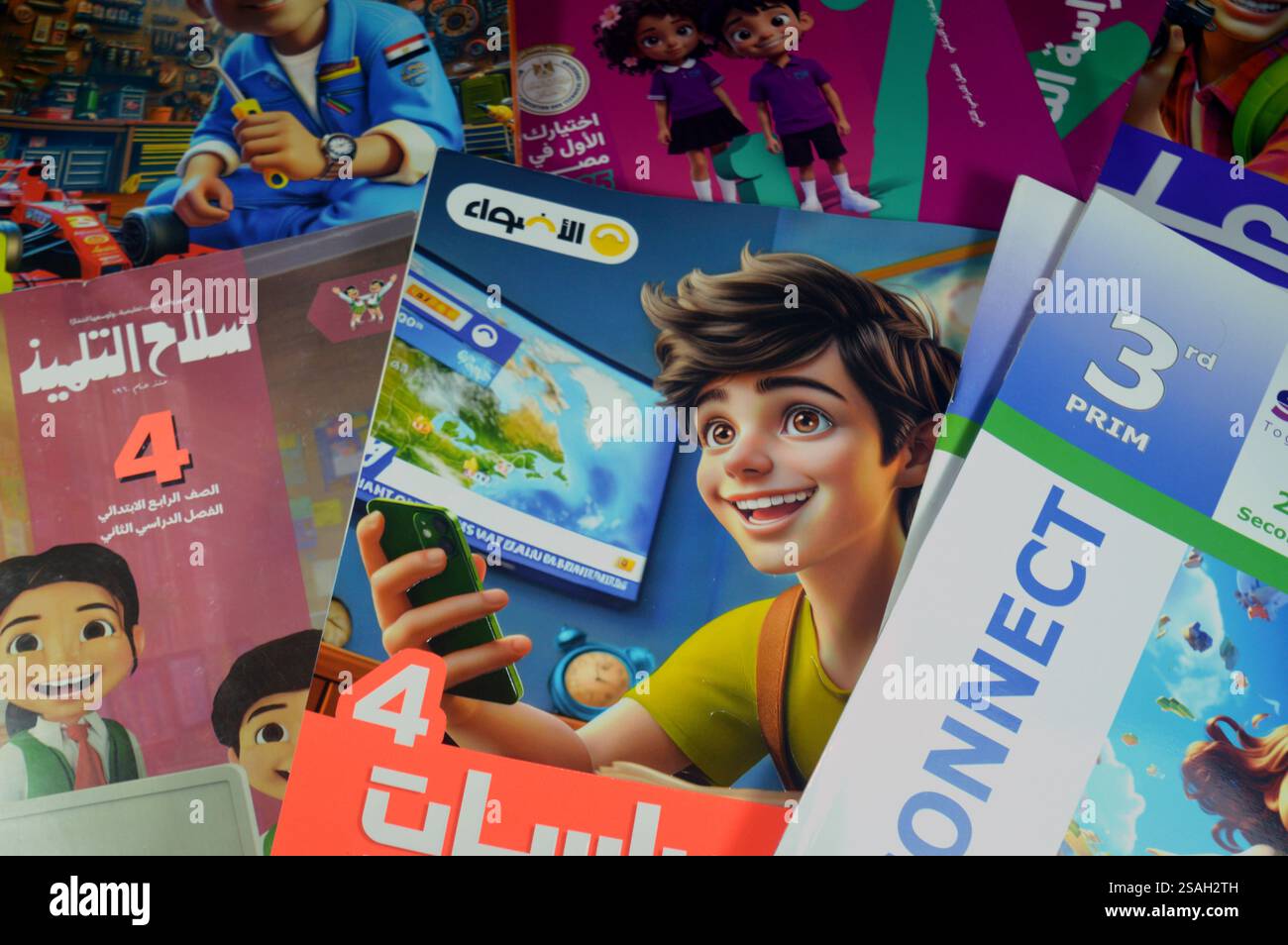 Children reading books language hi-res stock photography and images - Alamy
