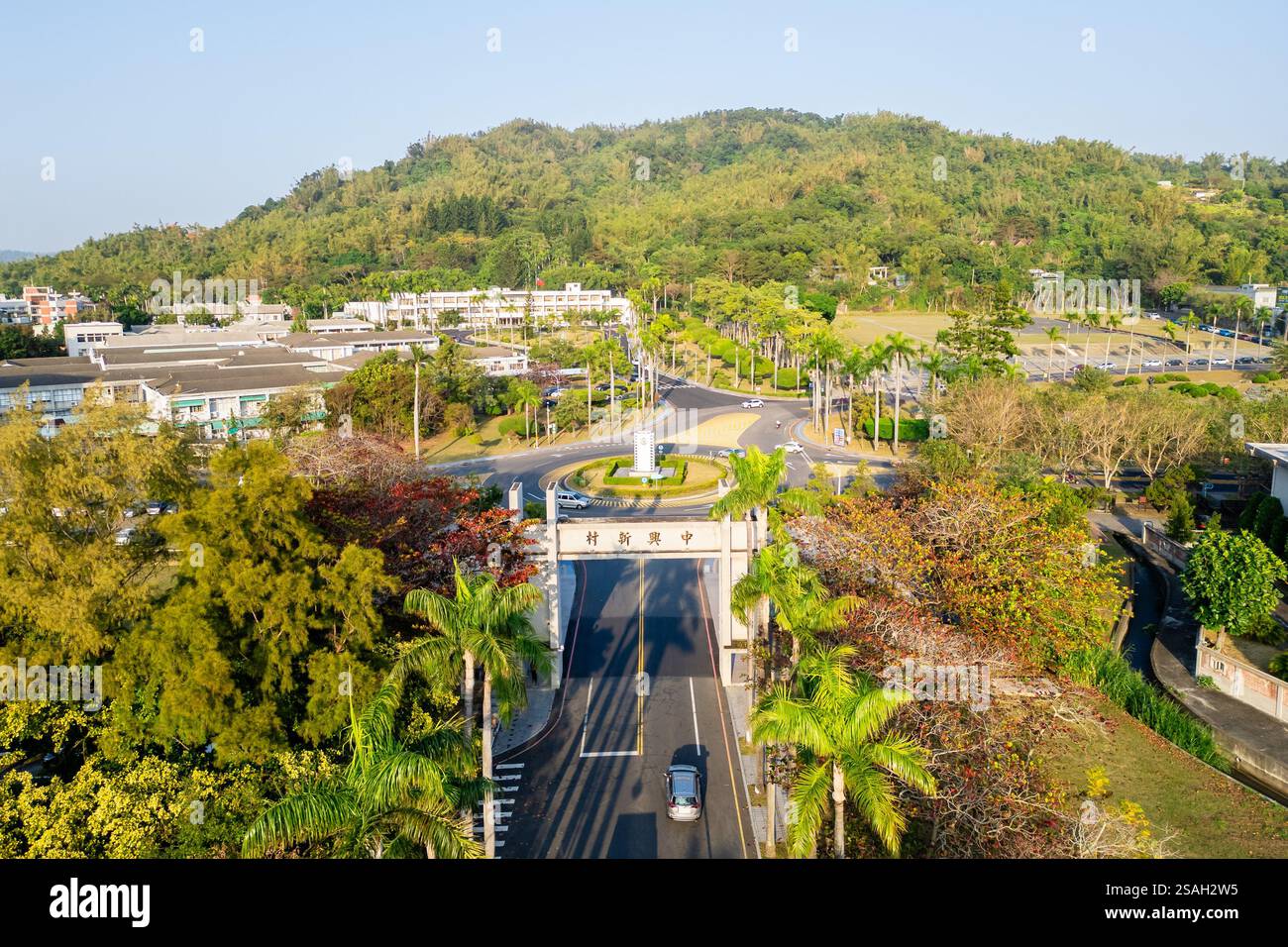 The paifang at the entrance of the Zhongxing New Village in Nantou ...