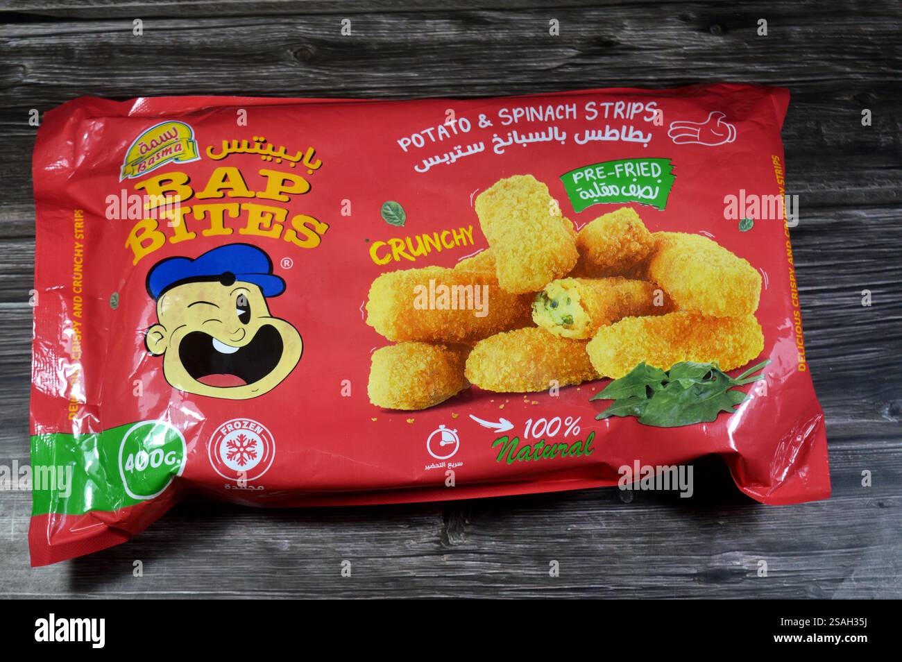 Cairo, Egypt, January 21 2025: Basma Bap Bites Potato and spinach ...