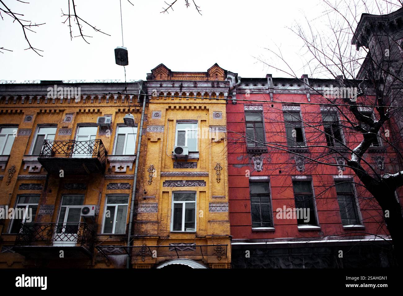 Kyiv, Ukraine December 1, 2024 Facades of colourful residential low ...