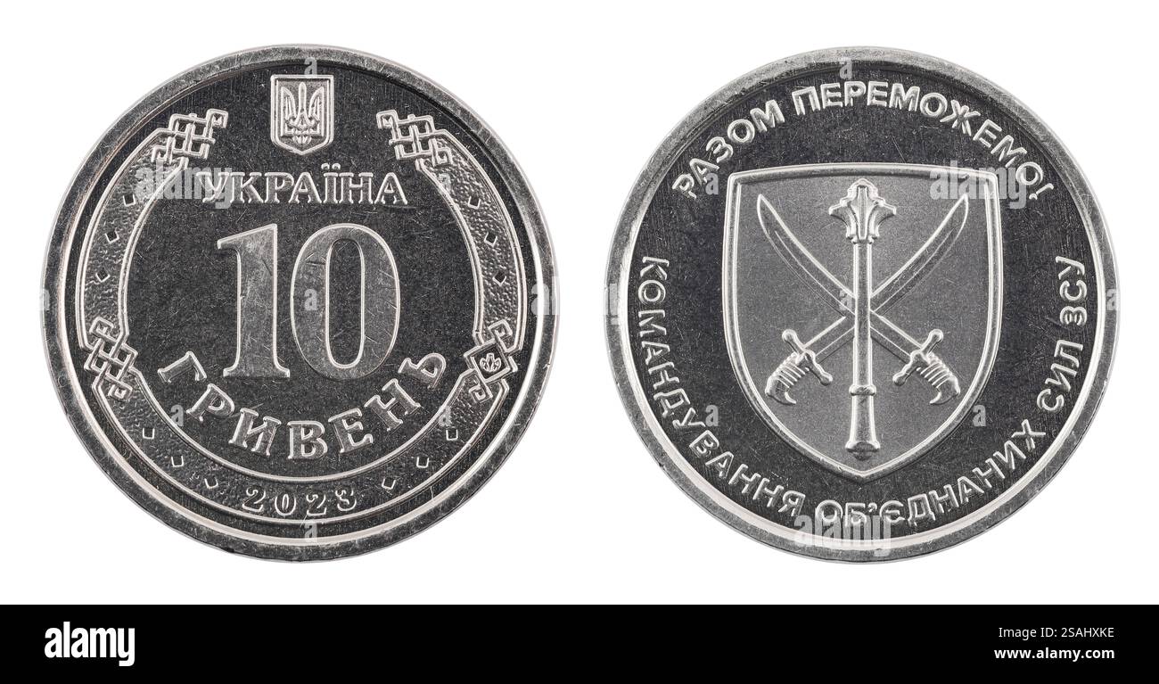 the face and reverse of a 2022 Ukrainian 10 hryvnia coin that has been ...
