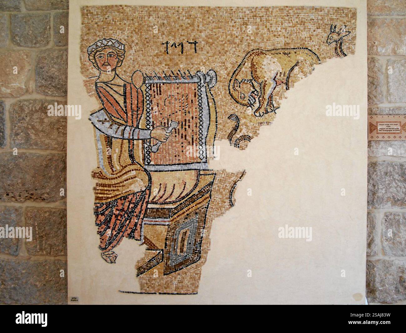 King David as Orpheus, mosaic of Gaza synagogue, AD 508. Museum of the ...