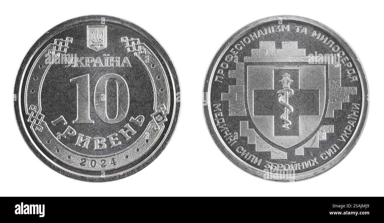 the face and reverse of a 2022 Ukrainian 10 hryvnia coin that has been ...