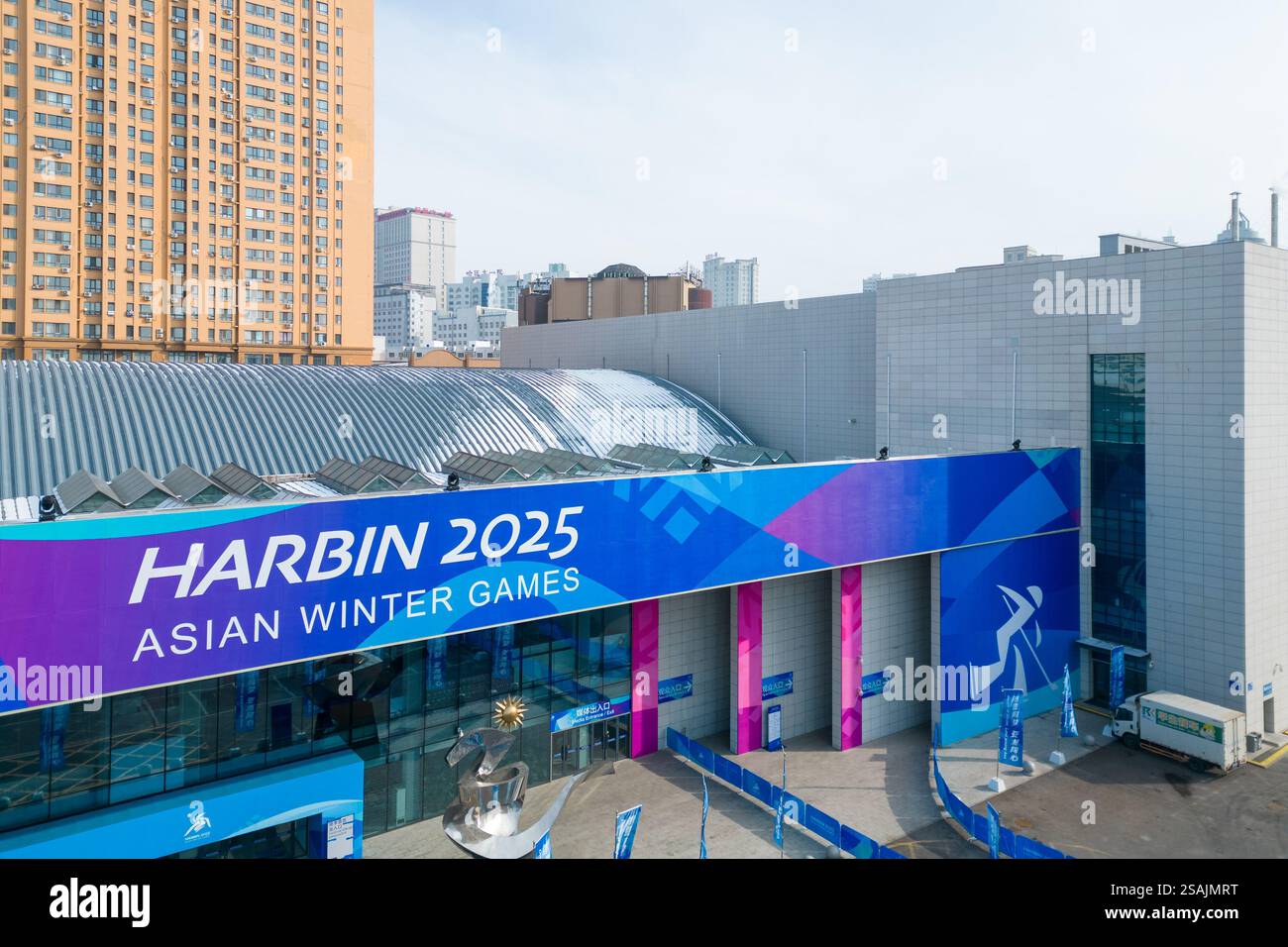 (250130) -- HARBIN, Jan. 30, 2025 (Xinhua) -- This aerial photo taken ...