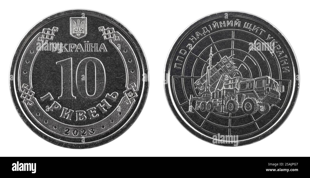 10 Hryvnias Special Operations Forces of Ukraine s Armed Forces ...