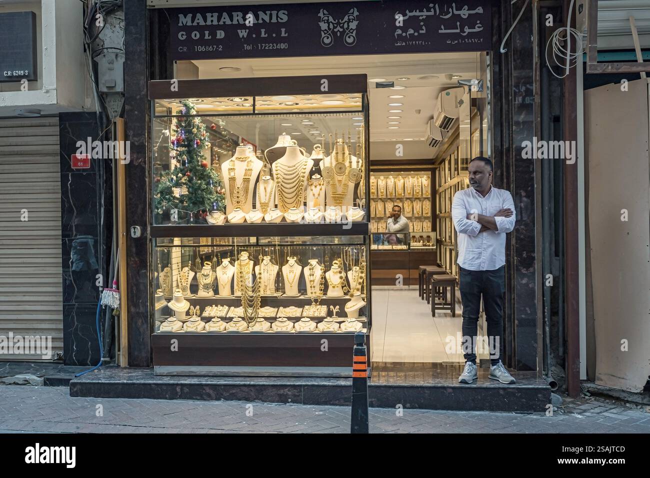 Arabian goldsmith hi-res stock photography and images - Alamy