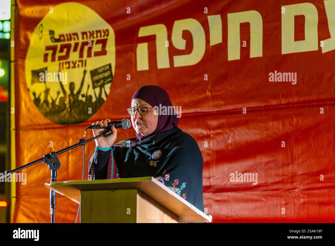 Haifa, Israel - January 25, 2025: Activist Ghadir Hani speaks to the ...