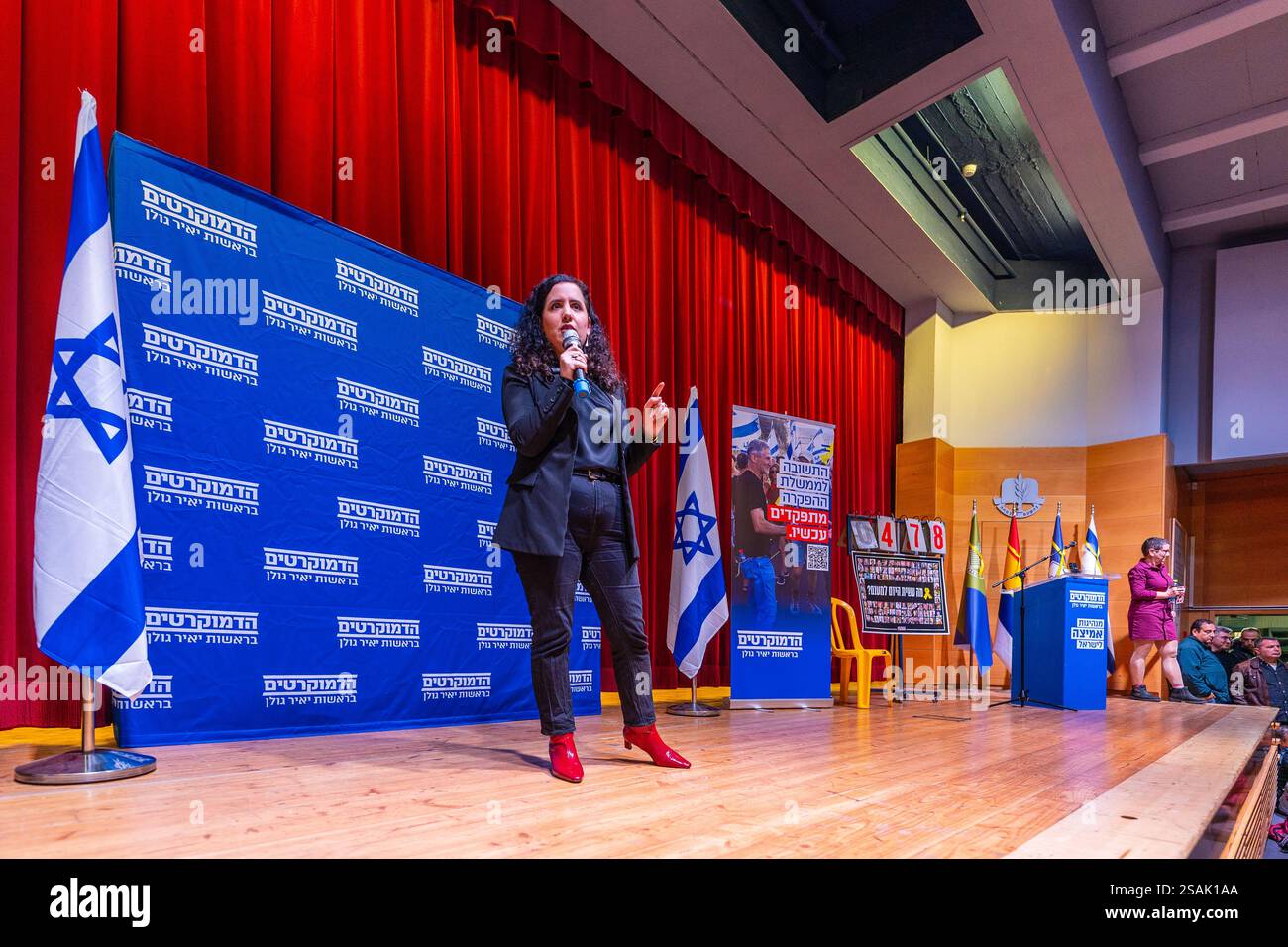 Haifa, Israel - January 26, 2025: MK Naama Lazimi speaks to the crowd ...