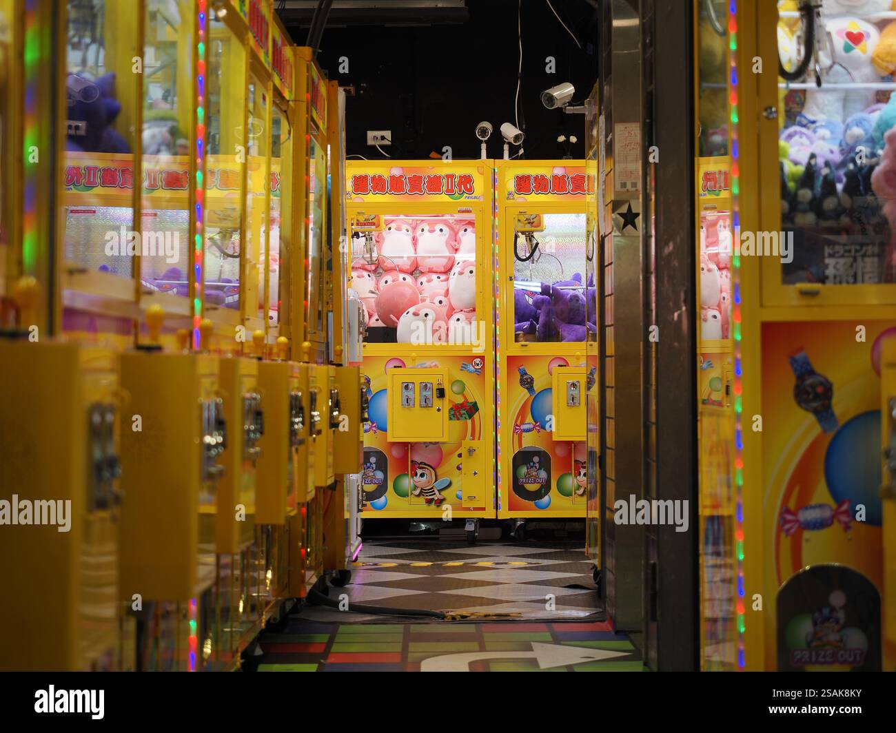 Claw machines near the Ximending district in Taipei Stock Photo - Alamy