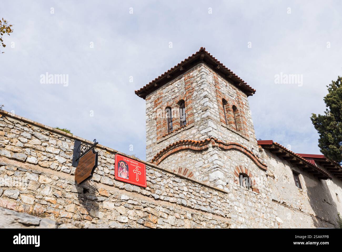 Beautiful historic church in Ohrid, North Macedonia, featuring stone ...