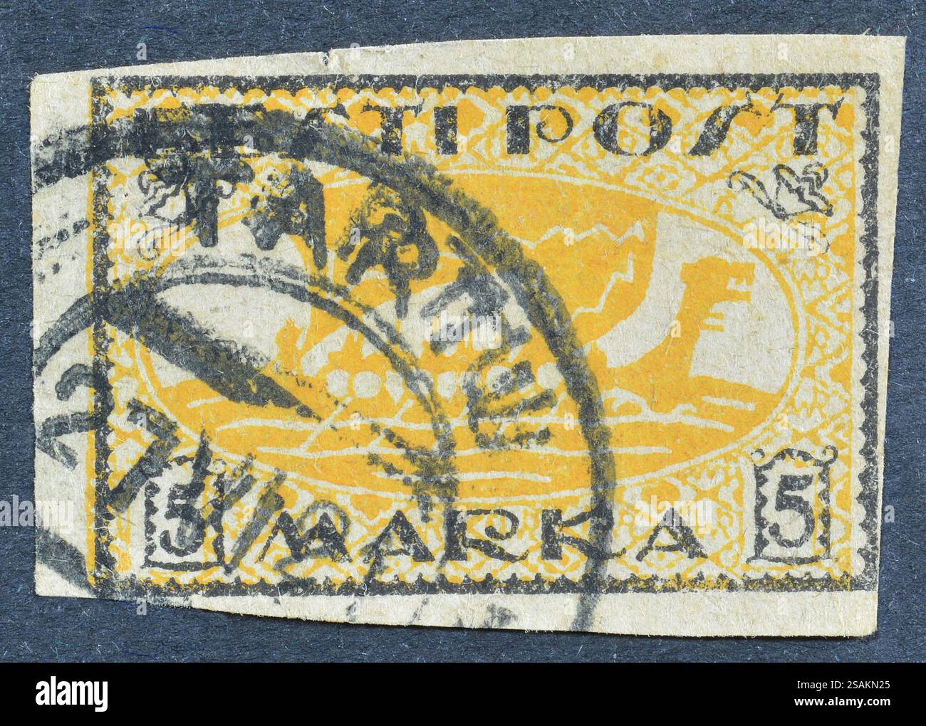 Cancelled postage stamp printed by Estonia, that shows Viking Ship ...