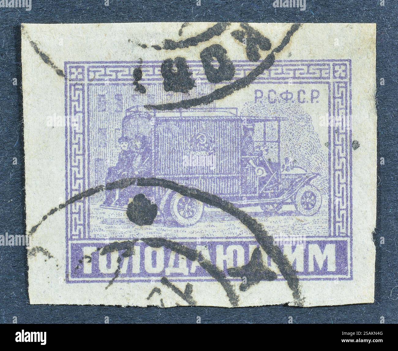 Cancelled postage stamp printed by Russia, that shows Truck, Famine ...