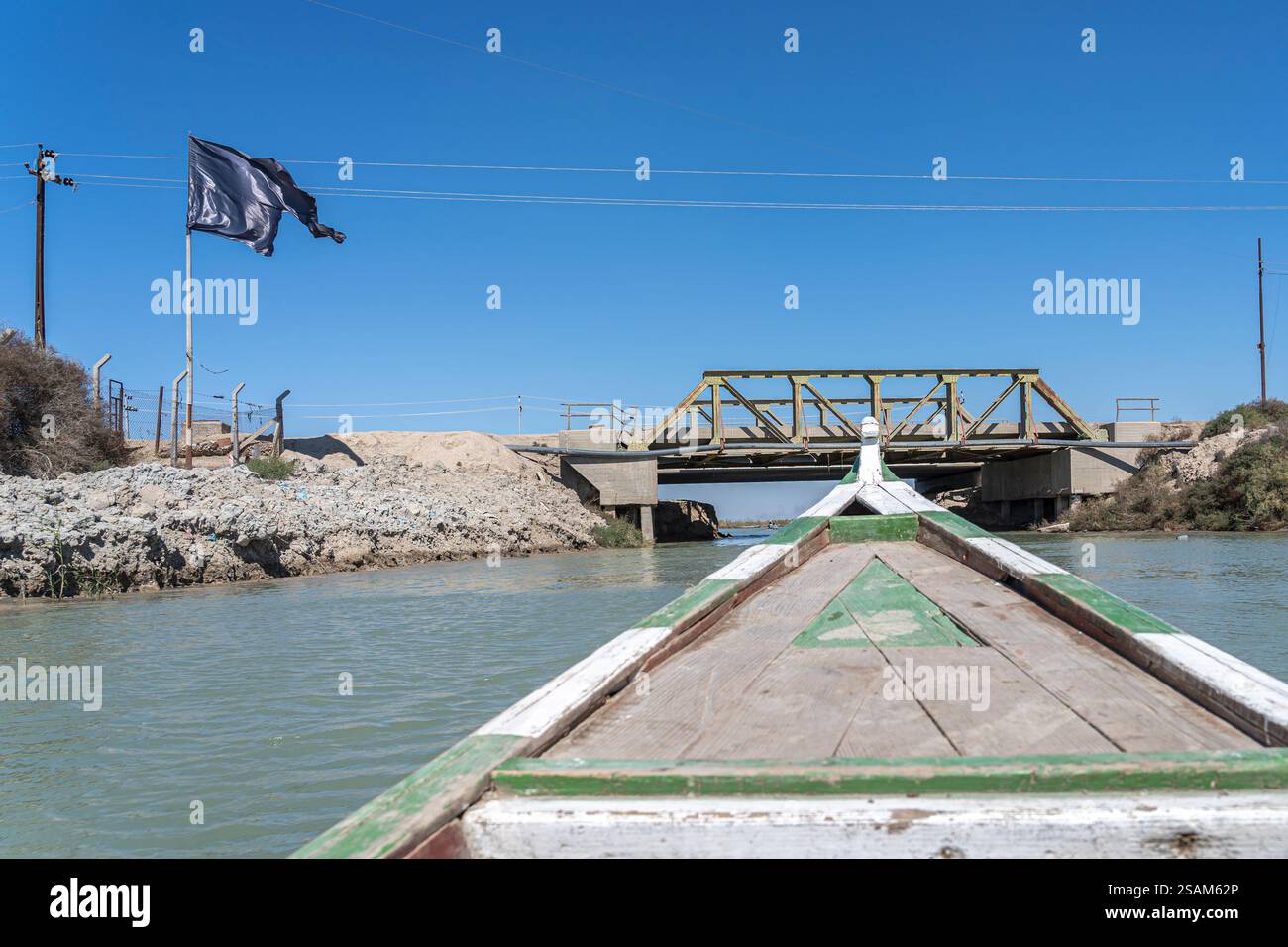 A boat trip in the marshlands of iraq near Chibayish, Chabaish ...