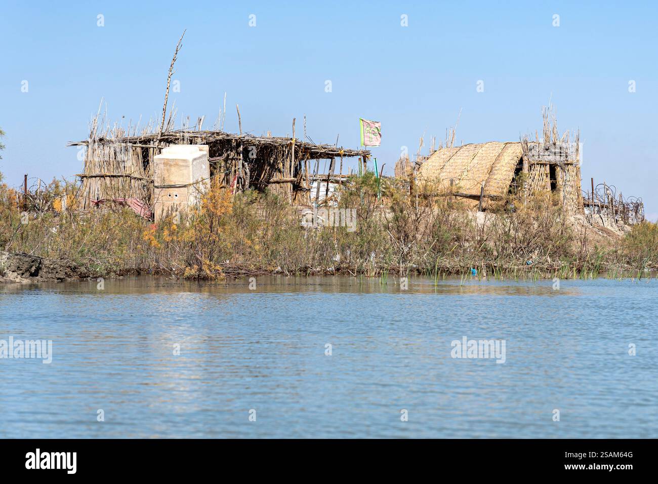 Mesopotamian / Iraqi Marshes with the so called Marsh Arabs Stock Photo ...